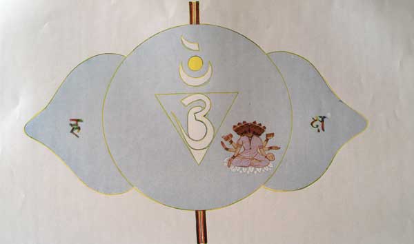 fourhares • jmd • kundalini yoga